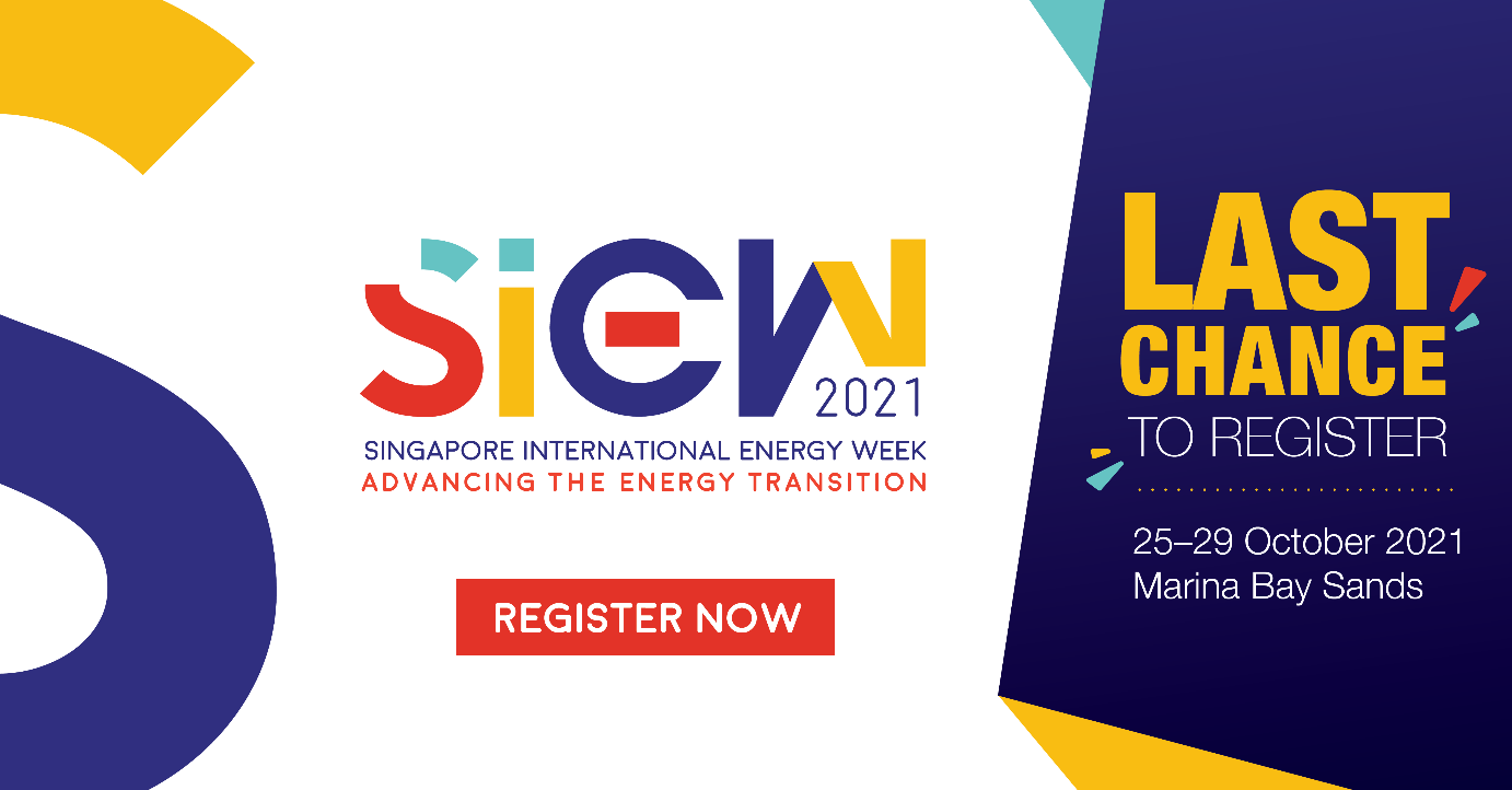Your last chance to register for SIEW 2021!