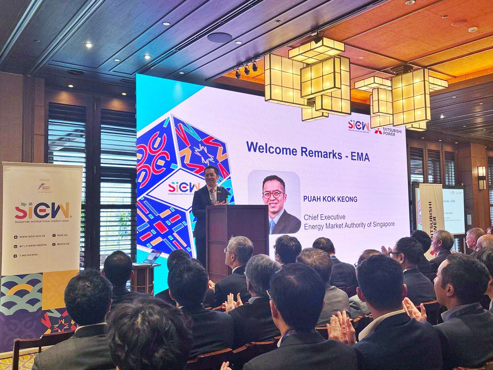 SIEWConnects@Kobe: Unlocking Pathways for Energy Transition in Asia Pacific